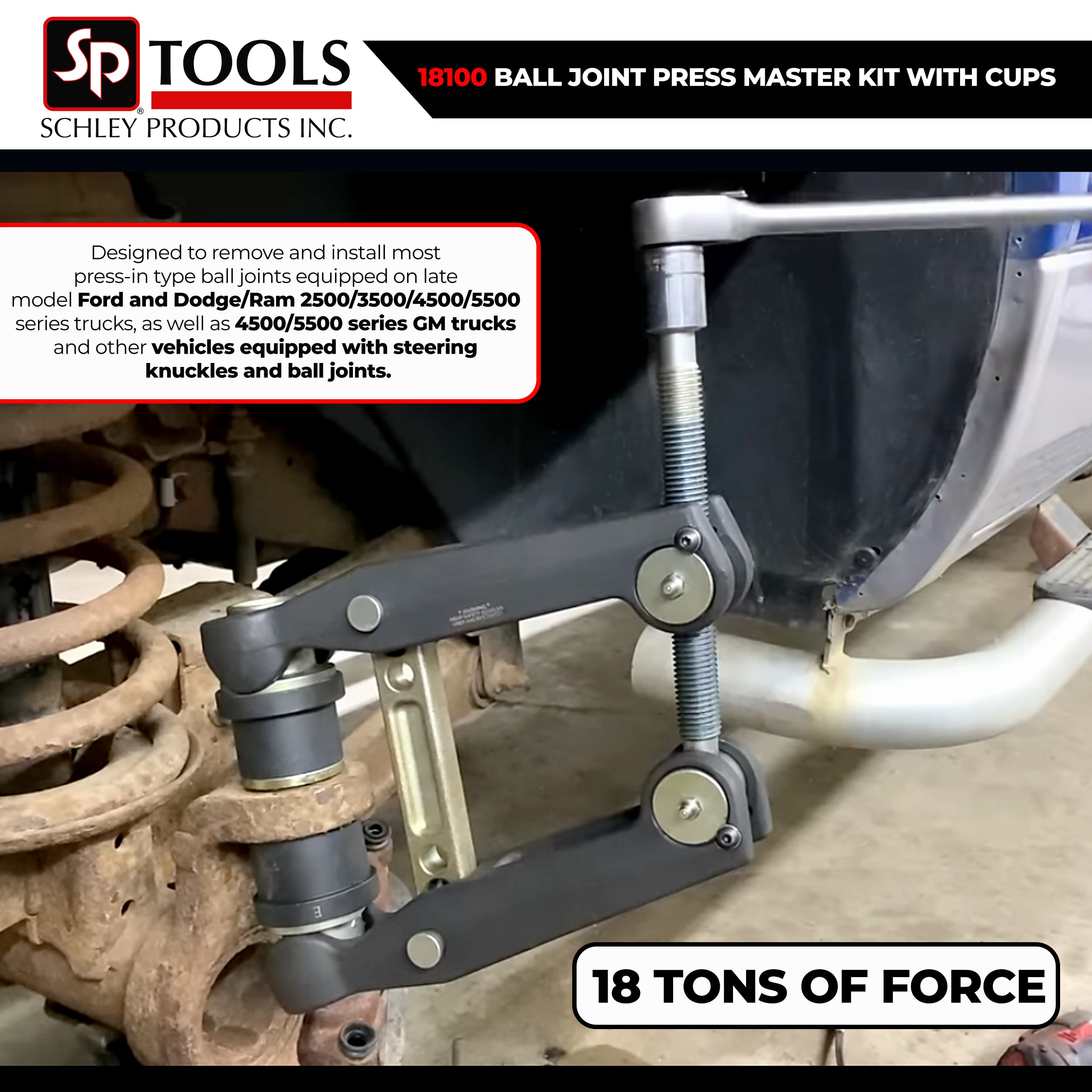 Schley Ball Joint Press
